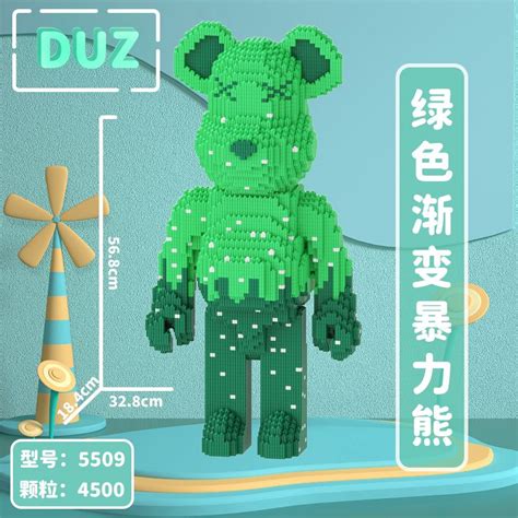 DUZ конструктор /3D KAWS игрушка-медведь, лего совместимый - купить с ...