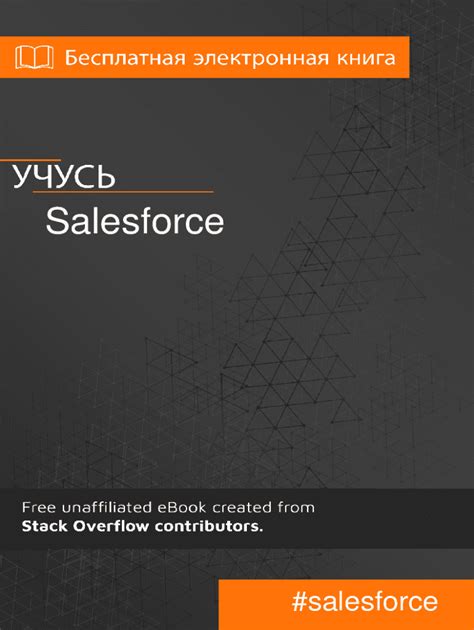 Fillable Online Download The Salesforce1 Appsalesforce1 App Admin