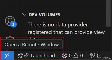 使用 Vscode 通过 Remote Ssh 连接远程服务器详细教程remote Ssh怎么用 Csdn博客