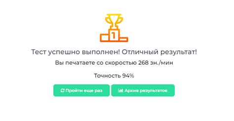 Ответы Mail Сколько должна быть средняя скорость печати на клавиатуре пк сейчас натыкиваю