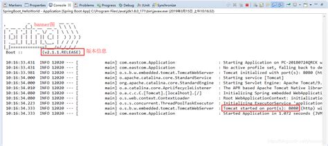 Springboot（一）入门案例（hello World）五分钟带你入门！springboot Hello Word例子 Csdn博客