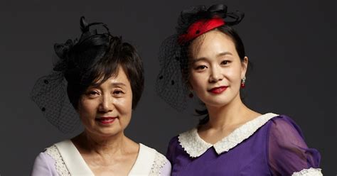 배우 성병숙 서송희 모녀 연극 테너를 빌려줘 무대 찰떡 호흡 화제