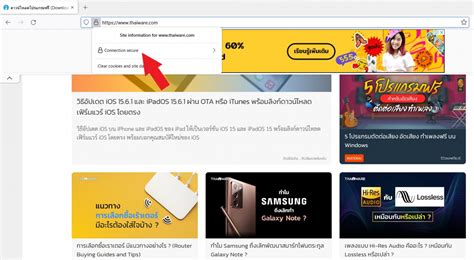 How To Check Ssl Certificate Validity In Linux Printable Forms Free