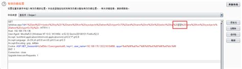 Ctf Web：sqlserver Sql 注入 乌漆whitemoon 博客园