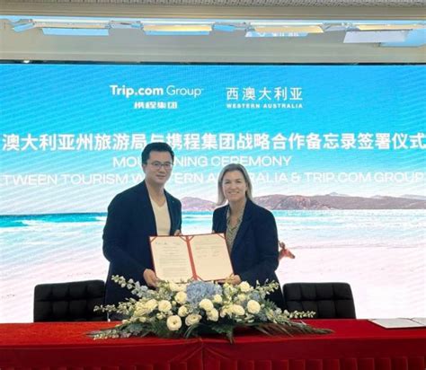 携程集团与西澳大利亚州旅游局签署合作备忘录 共享合作机遇 共拓市场纵深 旅游焦点 新闻资讯 航空旅游网