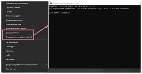 Как открыть командную строку в Windows 10 Инструкции по Windows