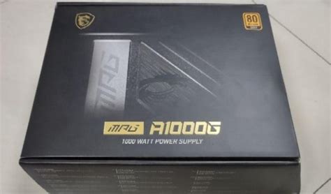 【出售】二手 已註冊 10年保 Msi微星 Mpg A1000g 1000w 雙8全模組金牌電源供應器 Acg二手交易板 哈啦板 巴哈姆特