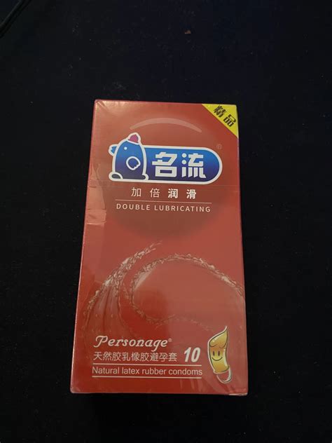 Текущая категория фото 18+ -> Презервативы