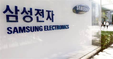 삼성전자 하반기 실적 모멘텀 기대감 목표가↑ 한화證