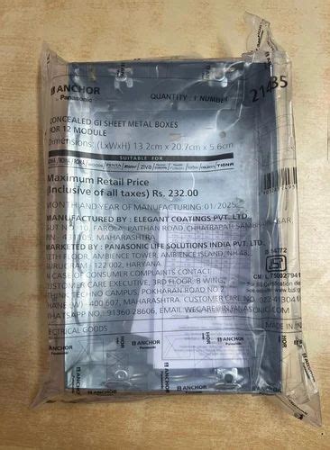 12 Module Metal Electrical Module Box At ₹ 232piece Modular