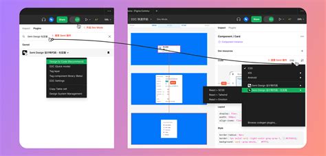 快速开始 Semi Design