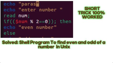 Write A Shell Program To Find Even And Odd Number In Linux Ubuntu