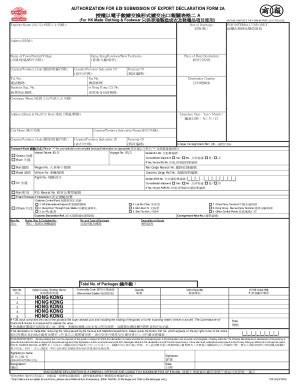 Fillable Online Export Declaration Form Fill Online Printable Fillable Fax Email Print