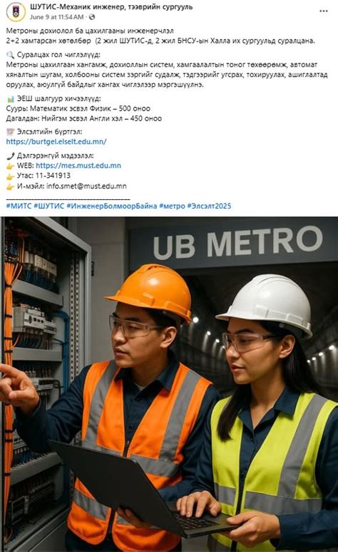 Л Хосбаяр Л Хосбаяр Added A New Photo