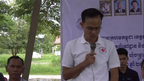 យុទ្ធនាការ ធ្វើ អនាម័យ សម្អាត លំនៅ ដ្ឋាន និង បរិស្ថាន សាធារណៈ នៅ ស្រុក ចន្ទ្រា Tnaot