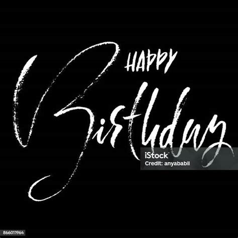 생일 축하해요 초대장 및 인사말 카드 인쇄 및 포스터에 대 한 현대 드라이 브러쉬 레터링 손으로 쓴된 비문입니다 서 예 디자인입니다 벡터 일러스트입니다 0명에 대한 스톡