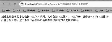 spring ai教程（四）embedding api之增强检索生成rag实战 pg thinker s blog