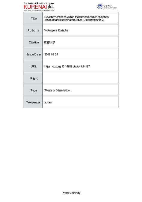 Pdf Development Of Solvation Theories Focused On Solvation Structure