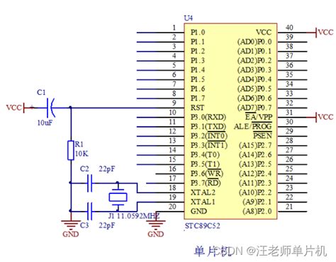 毕业设计 基于51单片机汽车胎压检测系统设计 汽车胎压智能检测系统设计 csdn博客