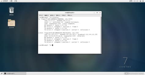 linux故障大全（持续更新） 删除ifcfg e csdn博客
