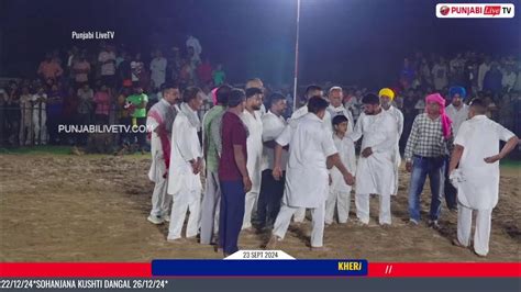 Raju Raiewal Vs Vikrant Youtube