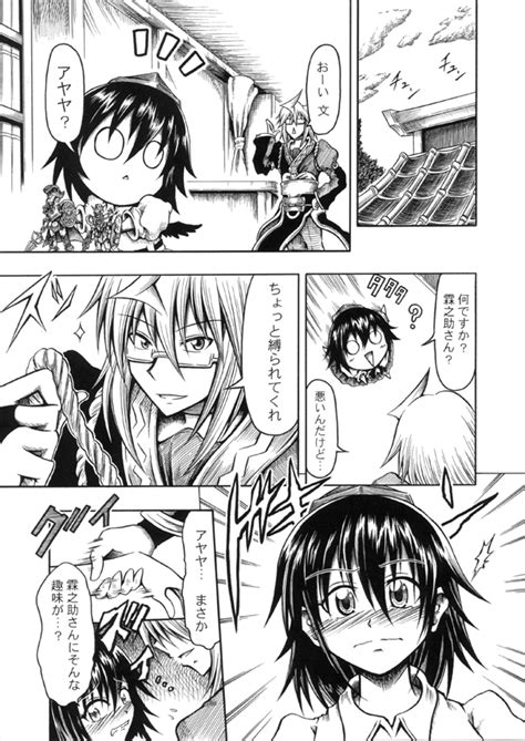 Danball Senki Danbooru