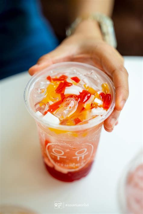 Uyu Cha Cafe Franzbiz