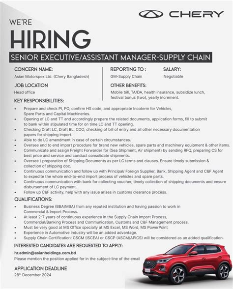 We Are Hiring Senior Executive Assistant Manager Supply Chain Company