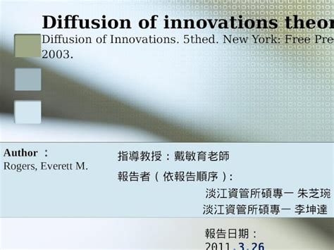 PPT Diffusion Of Innovations Theory Diffusion Of Innovations 5thed