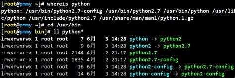 在centos7下安装python3的方法步骤 开发技术 亿速云
