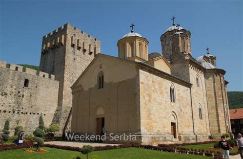 POSETILI SMO MANASTIR MANASIJA