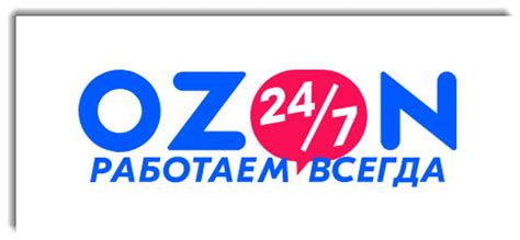 Ozon Обои На Рабочий Стол - 51 фото