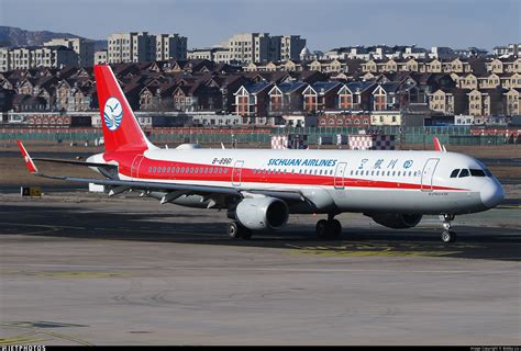 B-8961 | Airbus A321-211 | Sichuan Airlines | Bobby Liu | JetPhotos
