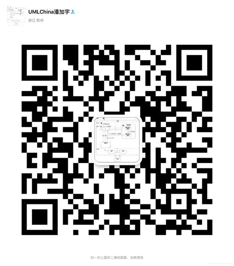 Ea工具通过代码生成类图，但是发现类和类之间没有关系ea导入java工程没有类之间的关系 Csdn博客