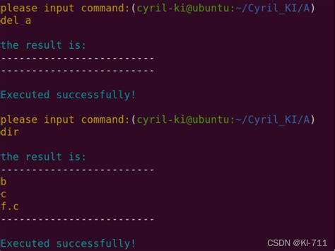 Linux课程设计：linux系统下多进程的创建与通信linux课设 Csdn博客