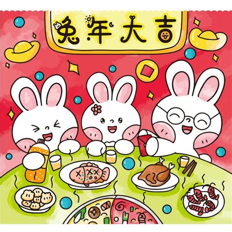 어린이 수채화 그림책 여행 그림 낙서 색칠하기 책 크리스마스 토끼 년 색칠하기 책 그림 교육 장난감 학습 및 교육