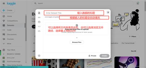 Kaggle平台的使用kaggle跑代码 Csdn博客 Kaggle平台的使用kaggle跑代码 Csdn博客