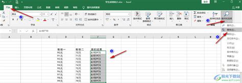 Excel带单位的数据怎么计算乘积？ Excel带单位计算乘积的方法 极光下载站