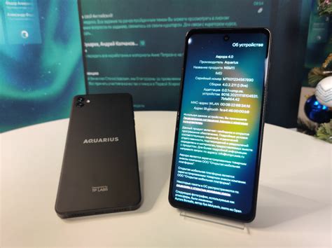 В России выпустили смартфон с отечественной операционной системой ...