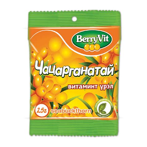 BerryVit - Чацарганавит үрэл №50