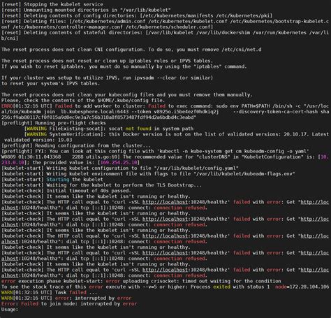 使用kk安装k8skubesphere集群报错task Failed Kubesphere 开发者社区