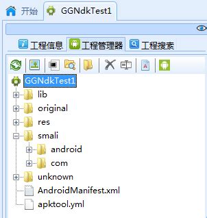 Android调试系列使用android studio调试smali代码 Gordon 博客园