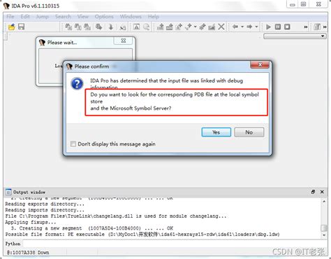 Ida反汇编工具的使用详解dvlinker的博客 Csdn博客ida反汇编工具