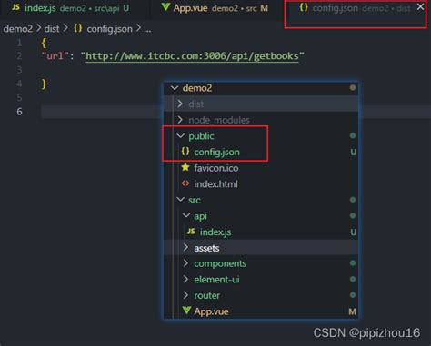 Vue动态配置ip及端口，打包后随时改随时生效。vue Ajax 动态修改代理地址 Csdn博客