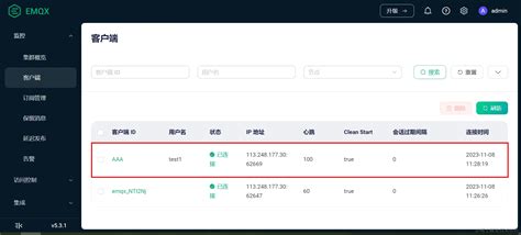从0带你设计与实现基于stm32的智慧农业管理系统本智慧农业管理系统设计与实现项目基于stm32f103rct6微控制器 掘金