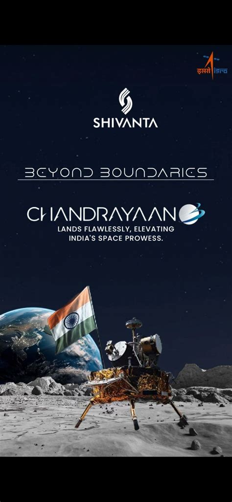 Krushna Patel On Linkedin Congratulations 🎉👏