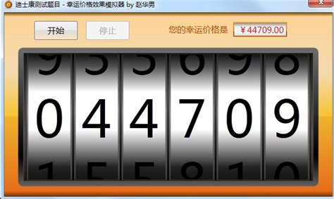 【源码分享】 Wpf界面源代码分享wpf项目源码下载 Csdn博客