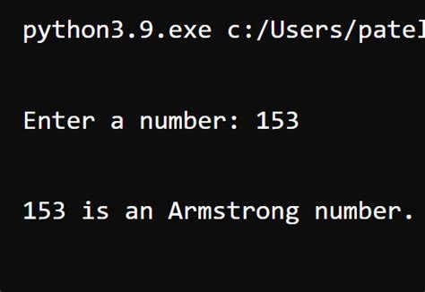 Python Armstrong Number Archives Coding Connect