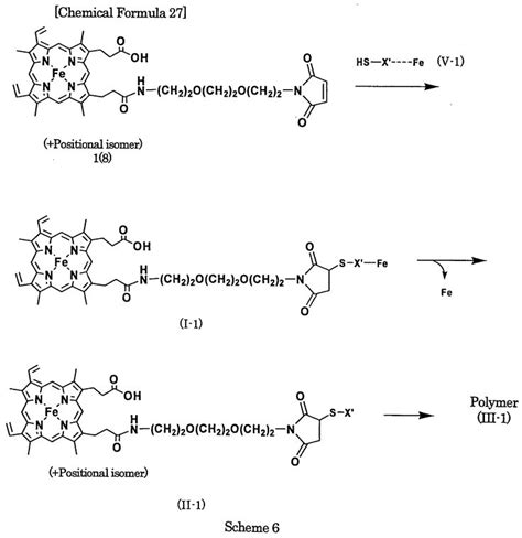 Protein Structural Formula