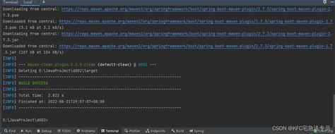 Springboot 启动项目时报错，javalangannotationannotationformaterror Invalid Default Public Abstract